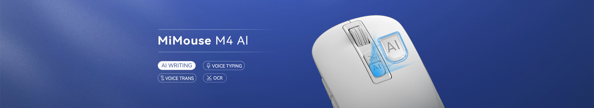 MiMouse