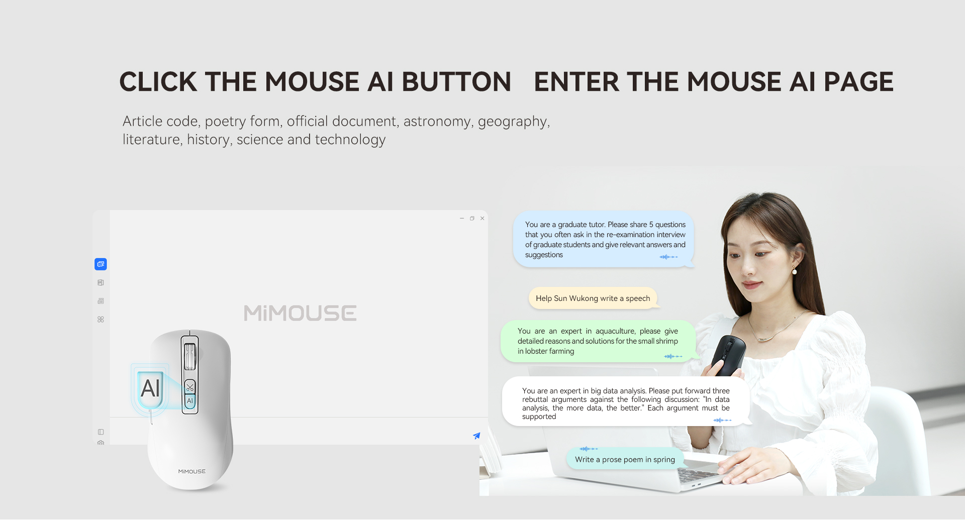 Welcome to MiMouse